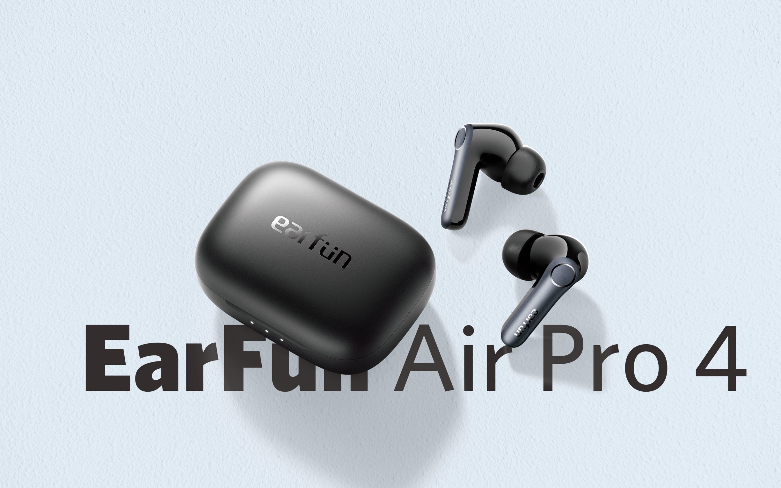 EarFun Air Pro 4 レビュー｜圧倒的コスパの最新完全ワイヤレスイヤホン | Audio Navi.